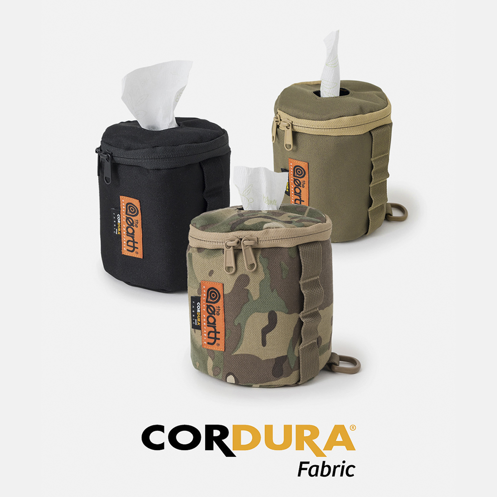 PRIZM | CORDURA Roll Tissue Case