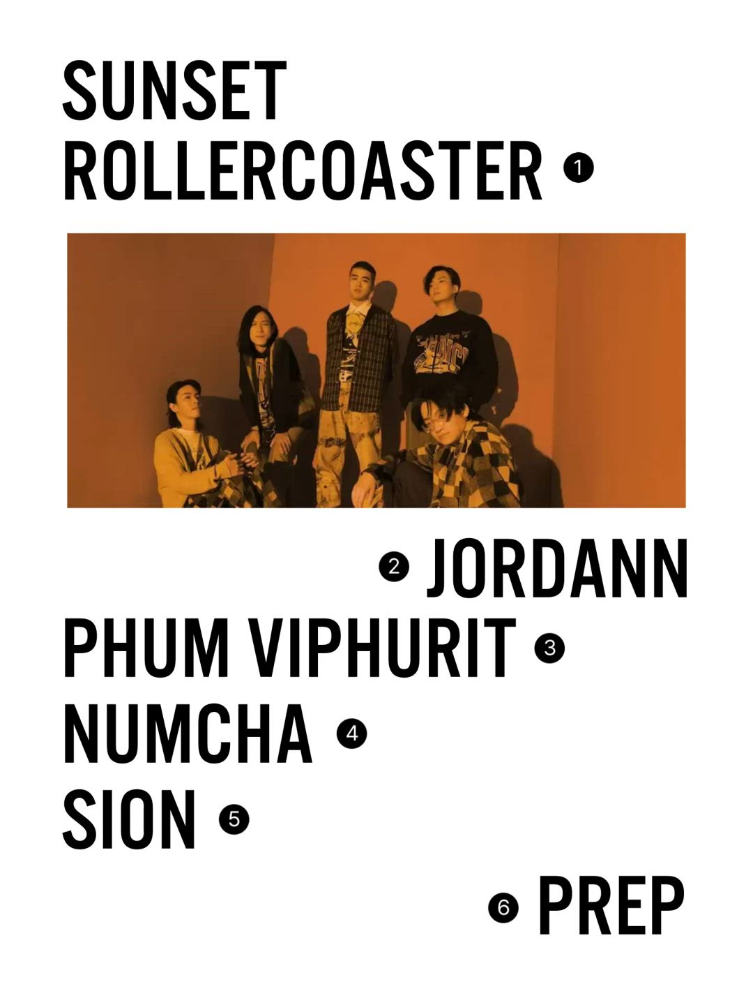 프리즘 | ADOY 신규앨범 us 음감회